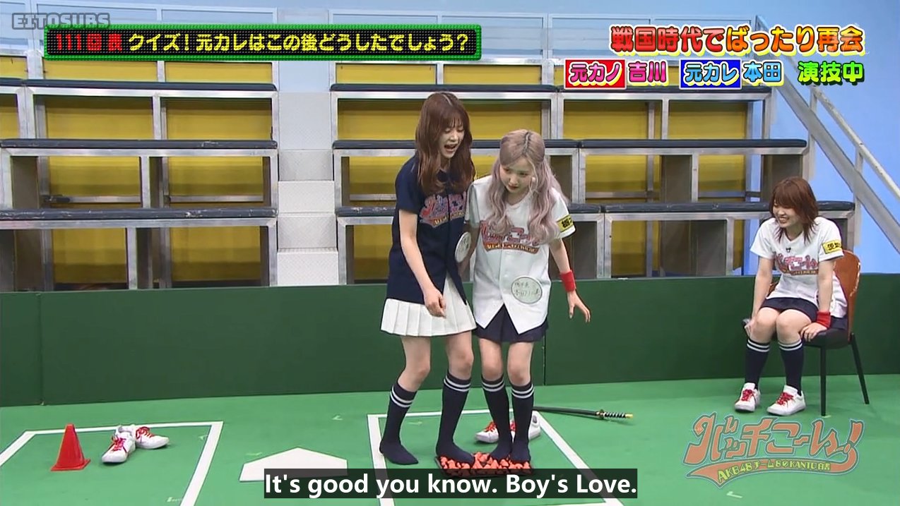 EitoSubs on Twitter: "[Eng Subs]220515 AKB48 Team 8 No Kanto Hakusho Ep111 To celebrate the ...