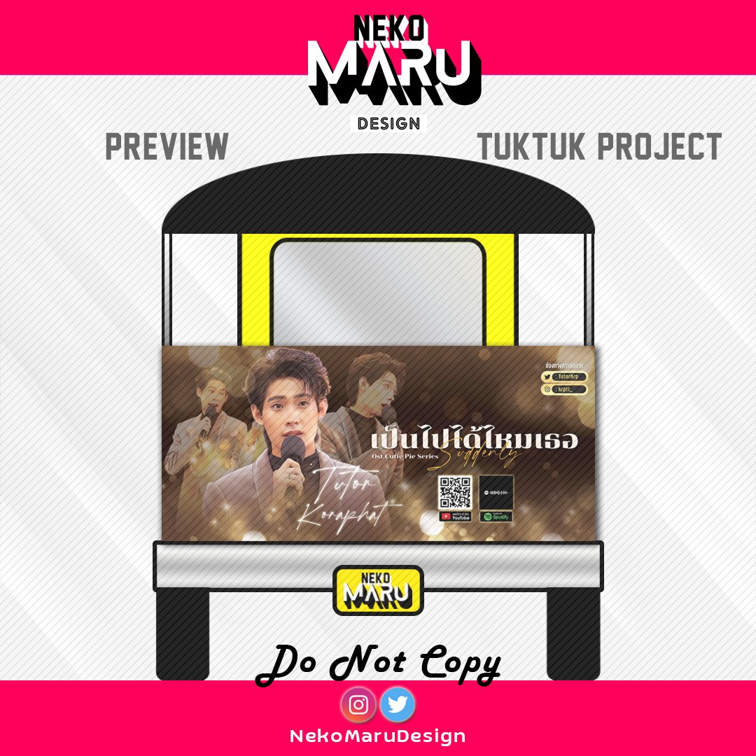 รับออกแบบป้ายตุ๊กๆ รถแห่ ของแจก🎨 on Twitter: "🌈🖥️𝑵𝒆𝒌𝒐 𝑴𝒂𝒓𝒖 𝑫𝒆𝒔𝒊𝒈𝒏🎨 #รับออกแบบ #ป้ายวันเกิด #ป้าย ...