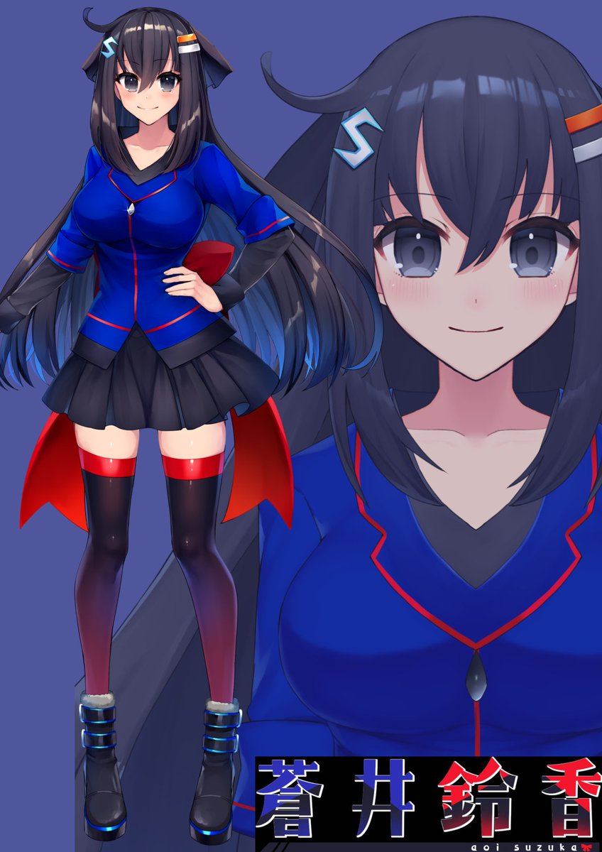 ばぁや@Vtuberを応援するよ🚩 on Twitter: "RT @aoisuzuka_v_120: 🖥固定📖 ⏯️YouTube:https://onl.sc/hSH2k5T 🖊ファン ...