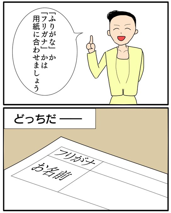 アオ絵@ぽて日記 (@aoe_15) さんのイラスト・マンガ作品まとめ (27 件) - Twoucan