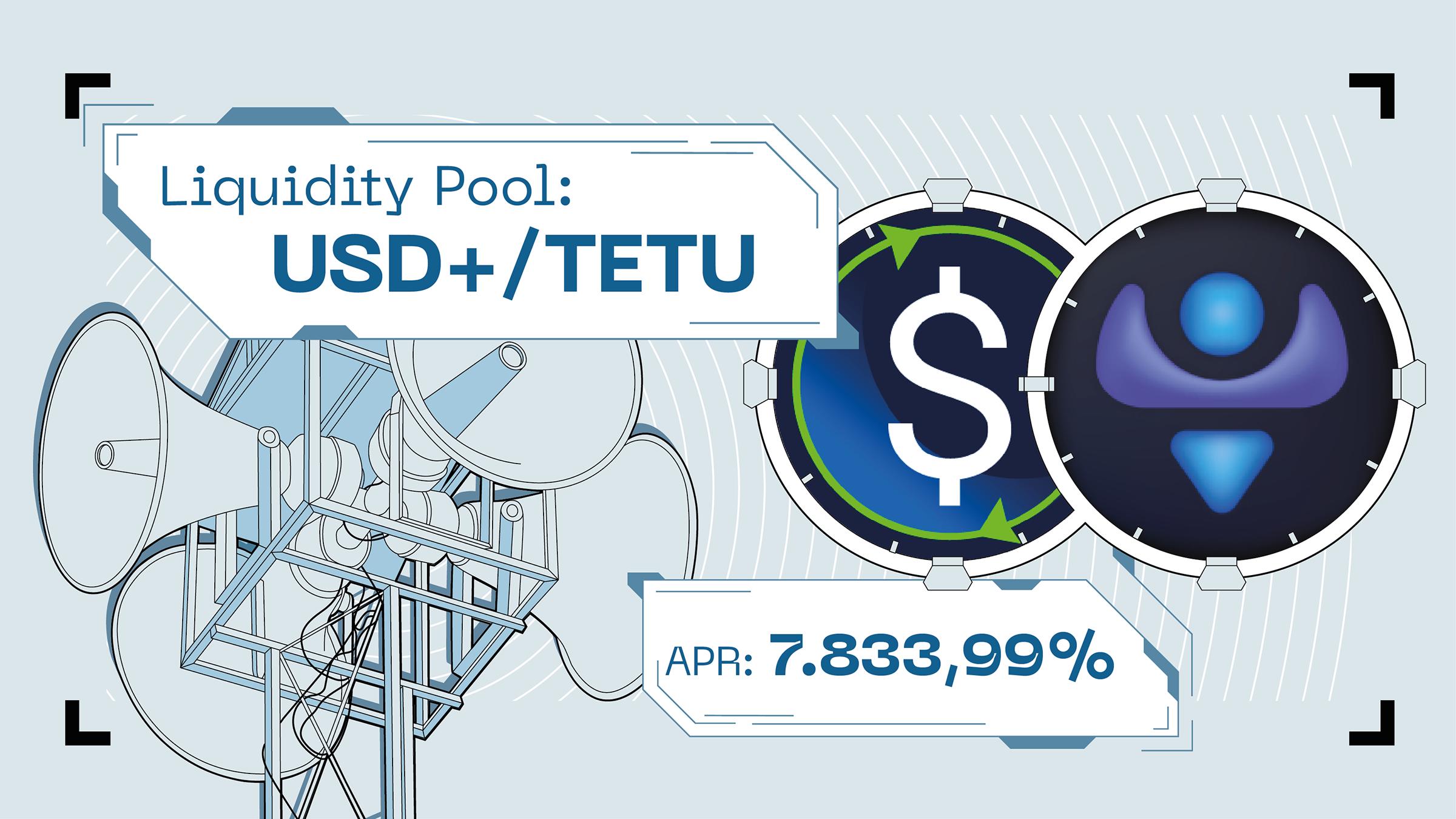 Tetu (@tetu_io) / Twitter