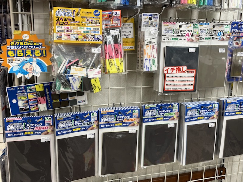 当店は最高な サービスを提供します オムロン 自動血圧計 HBP-9035 健太郎 医療用 fawe.org