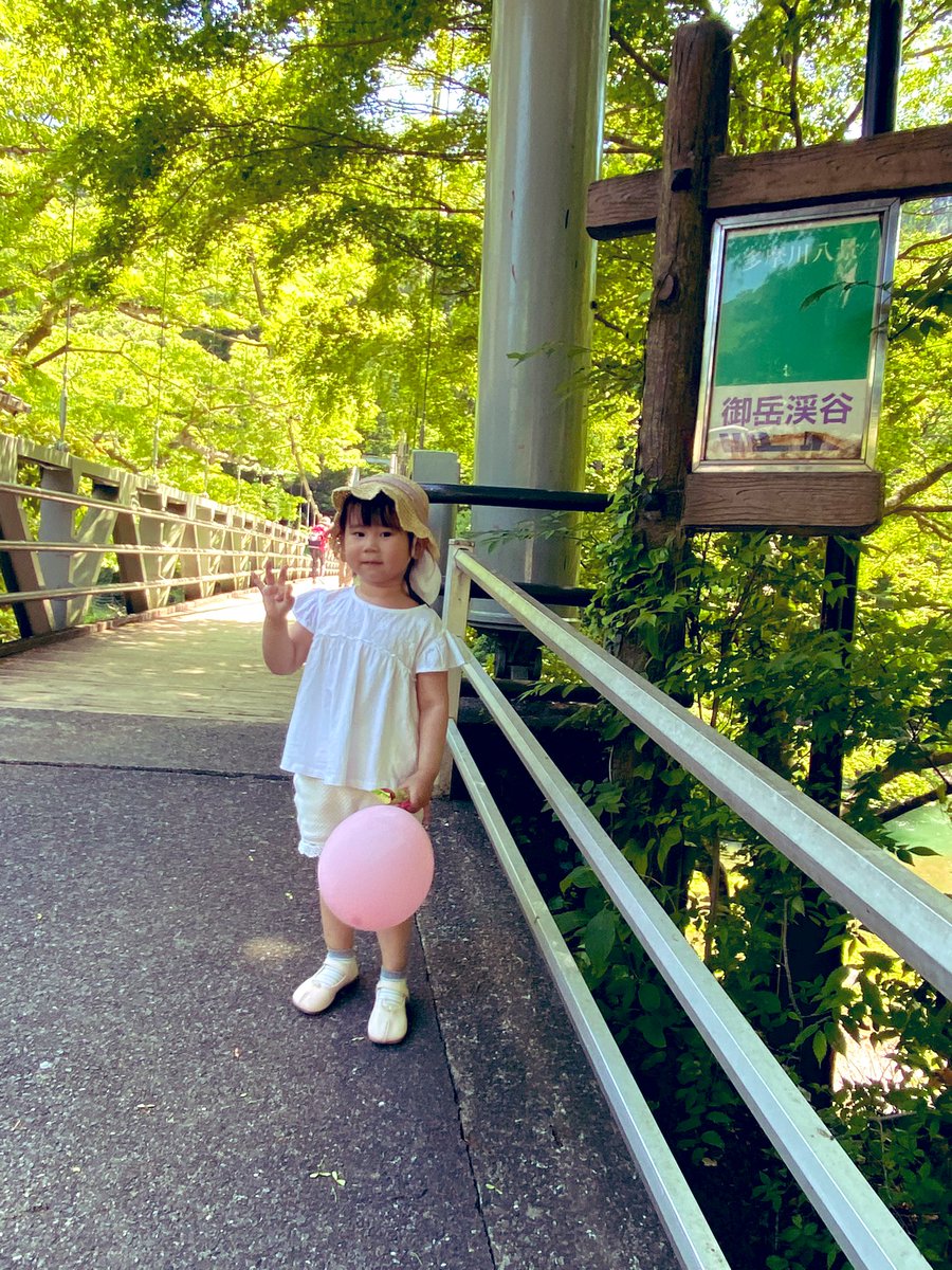 natsuki's Threads – Thread Reader App