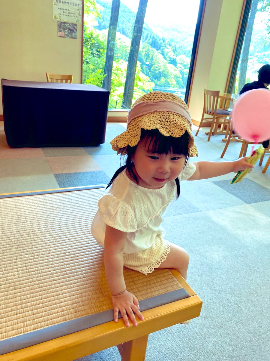 natsuki's Threads – Thread Reader App