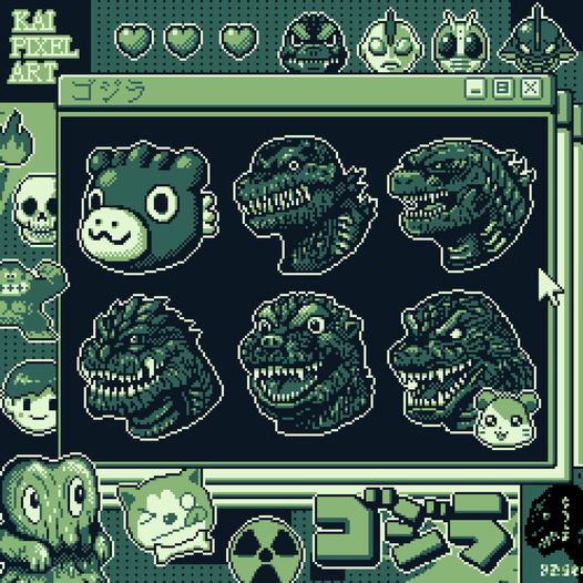 Godzilla Pixel Art Grid