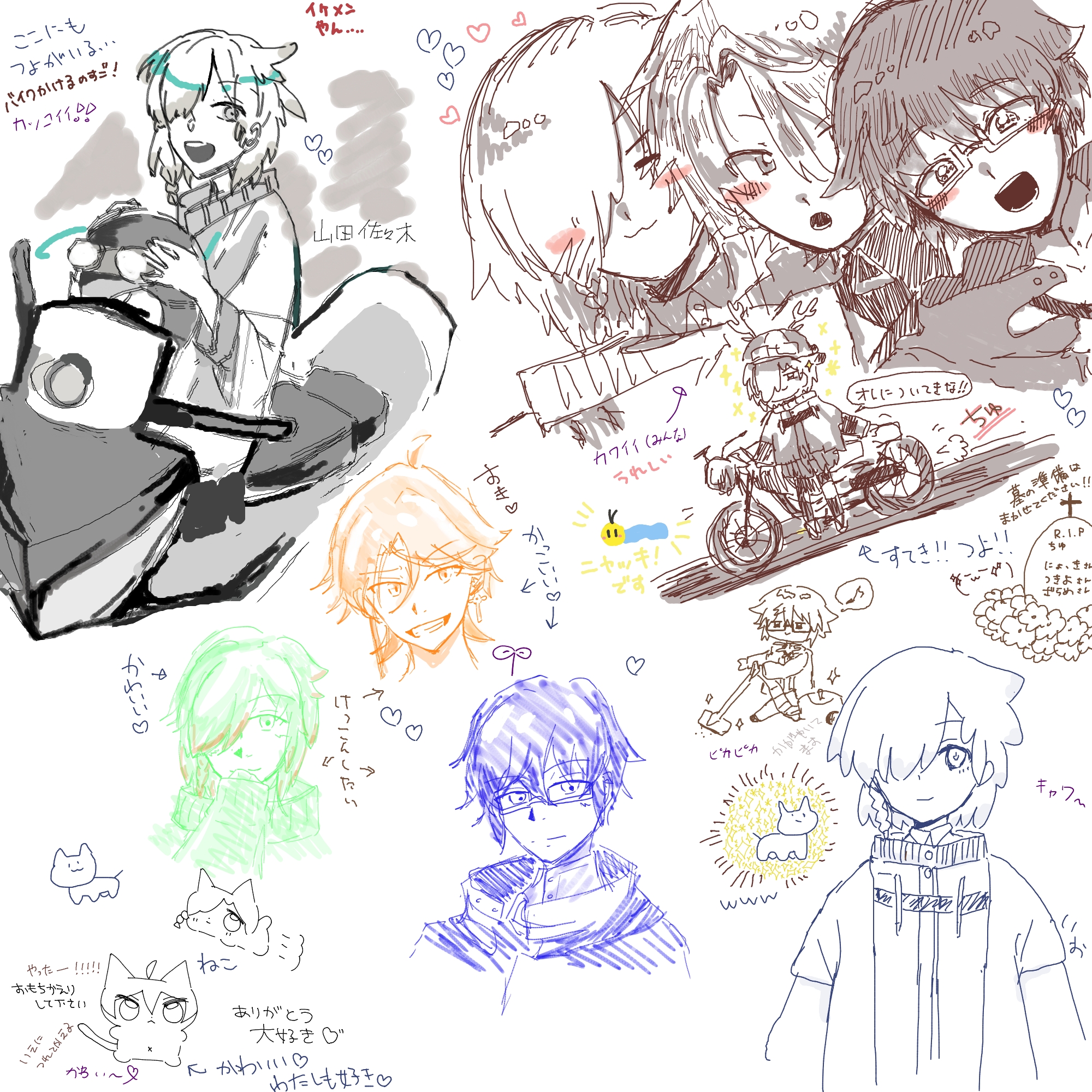 いお@クリスタログボ on Twitter: "インターネットお絵描きマン (5人が参加中) https://t.co/6ZWD1vzV20 #MagicalDraw https://t.co ...