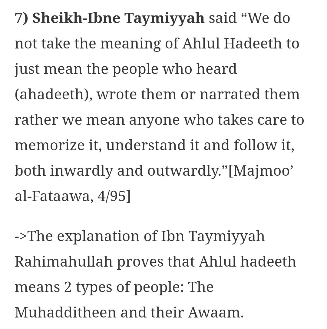 The thread 🧵. Who are Ahlul hadith. Shaykh Abdul Qadir Jilani رَحِمَهُ ...
