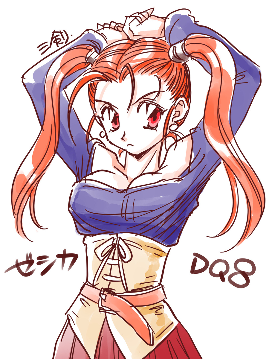 三剣もとか on Twitter: "DQ8 初描きゼシカ タイムラプスあり #ドラゴンクエスト8 #ドラクエ8 #DQ8 #ゼシカ #タイムラプス #pixiv https://t.co ...