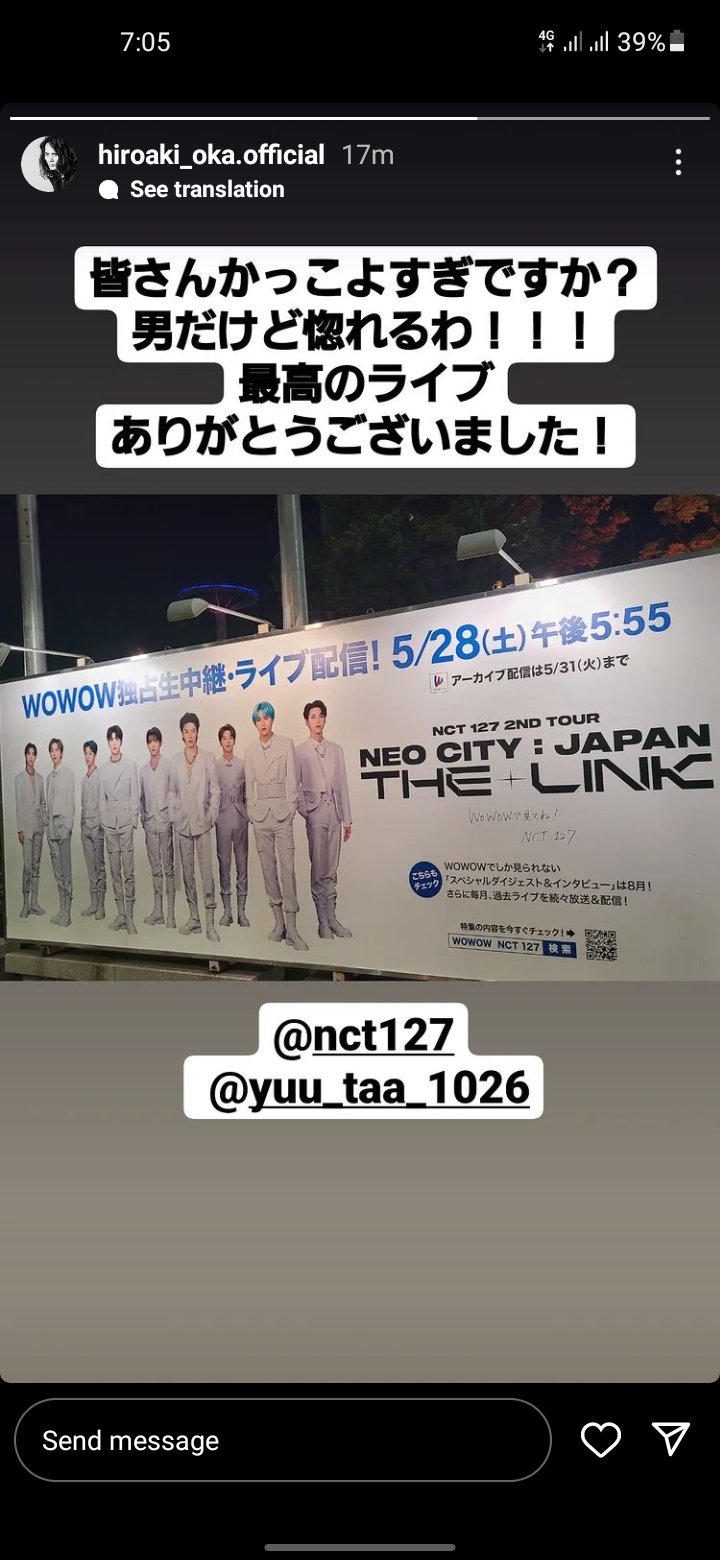 NCT YUTA SQUAD on Twitter: "Yoshiki Hayashi (X Japan) & co stars in "High & Low The Worst X ...