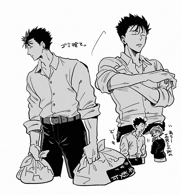 名野 (@mp_nano) さんのイラスト・マンガ作品まとめ (71 件) - Twoucan