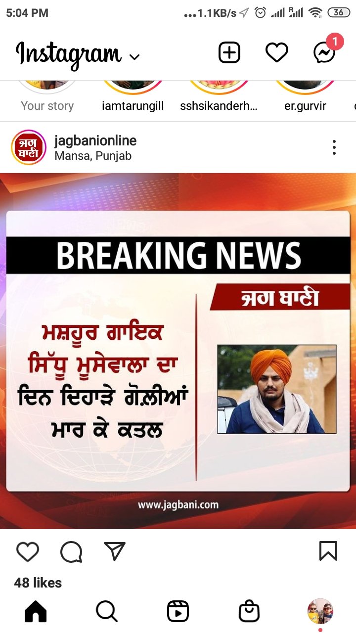 jagroop singh kang (@jagroopsinghk20) / Twitter