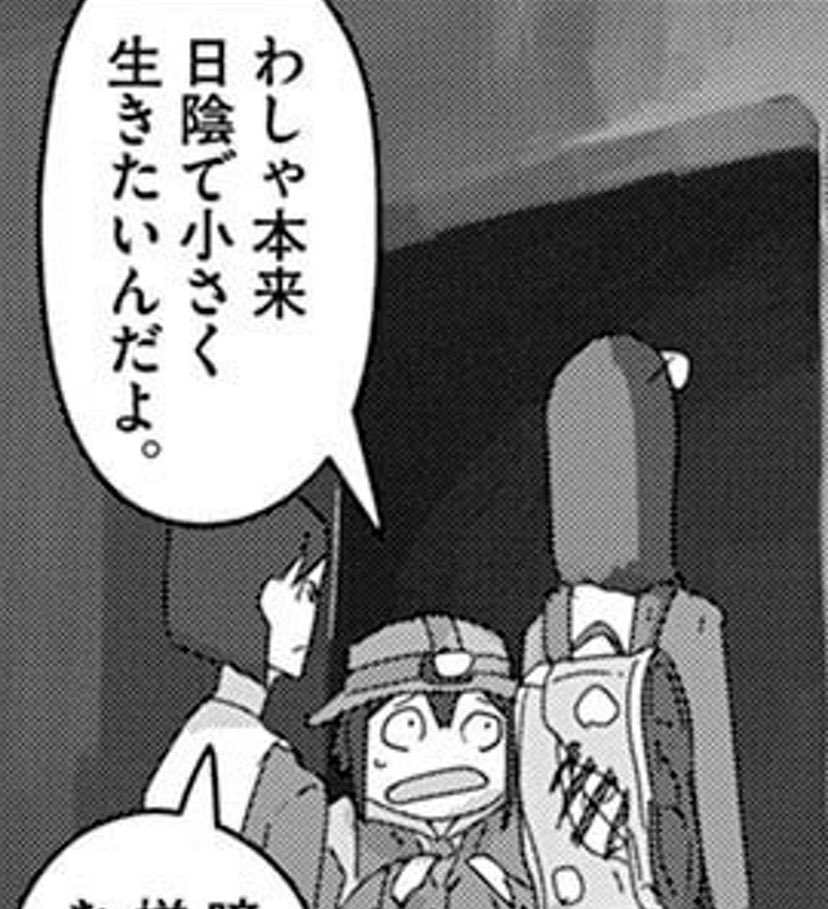 大童 澄瞳/Sumito Oowara on Twitter: "https://t.co/07WdDjs2ac" / Twitter