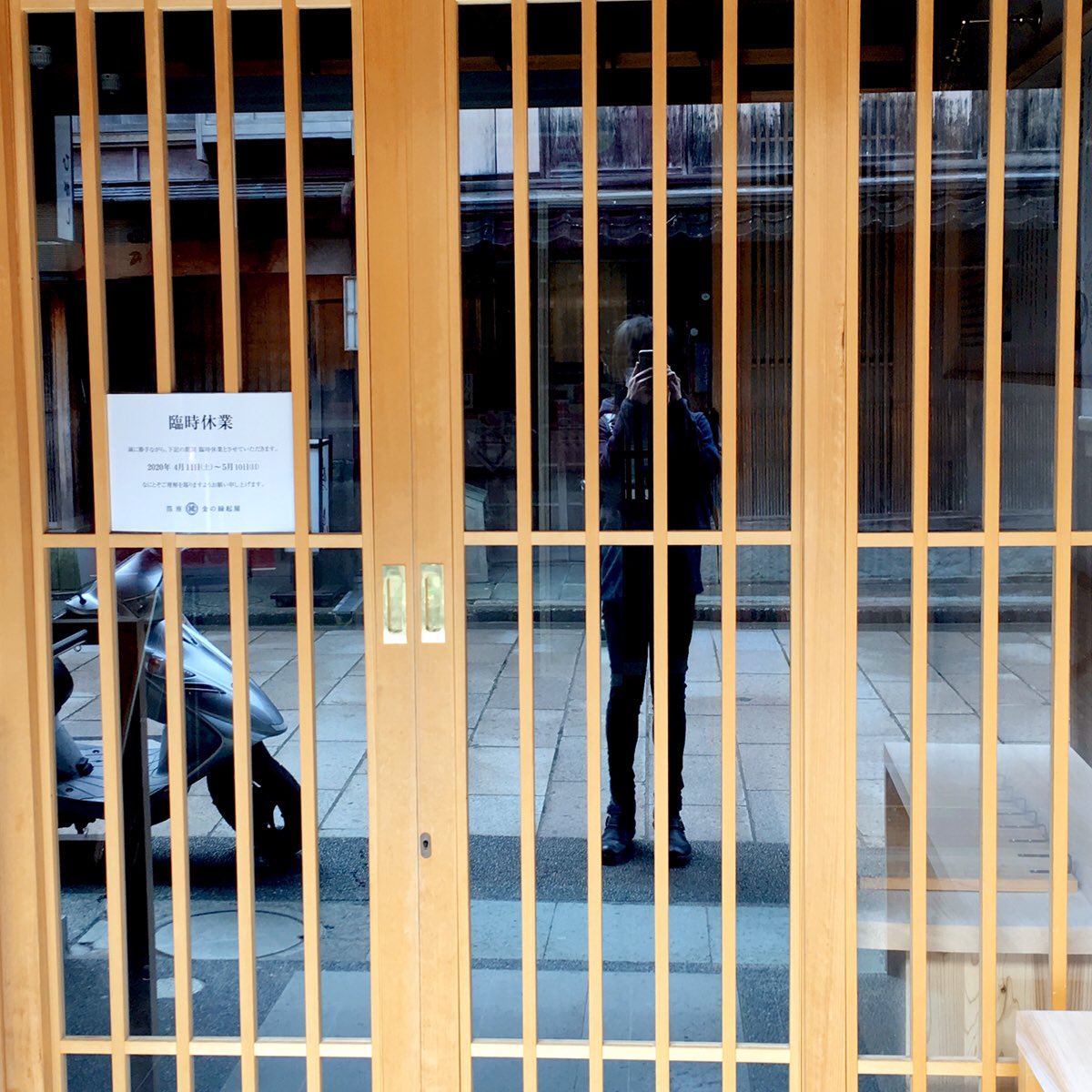 chiro＠しらたま on Twitter: "名前 : chiro @lab324_chiro 性別 : (*´∀︎`)ﾉｵｯｽ 身長 : 176 出身 : 京都 住み : 石川 車種 ...