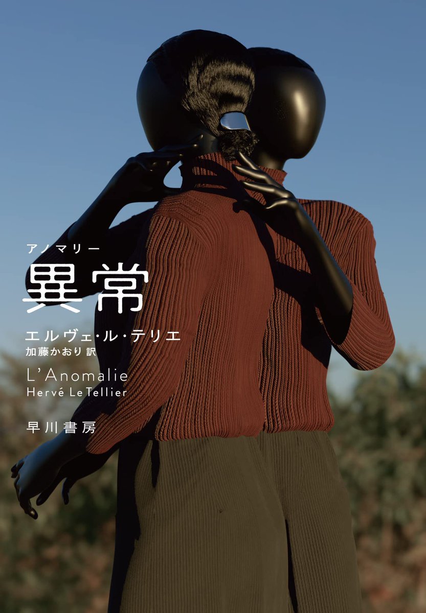 HIDEO_KOJIMA on Twitter: HIDEO_KOJIMA on Twitter: