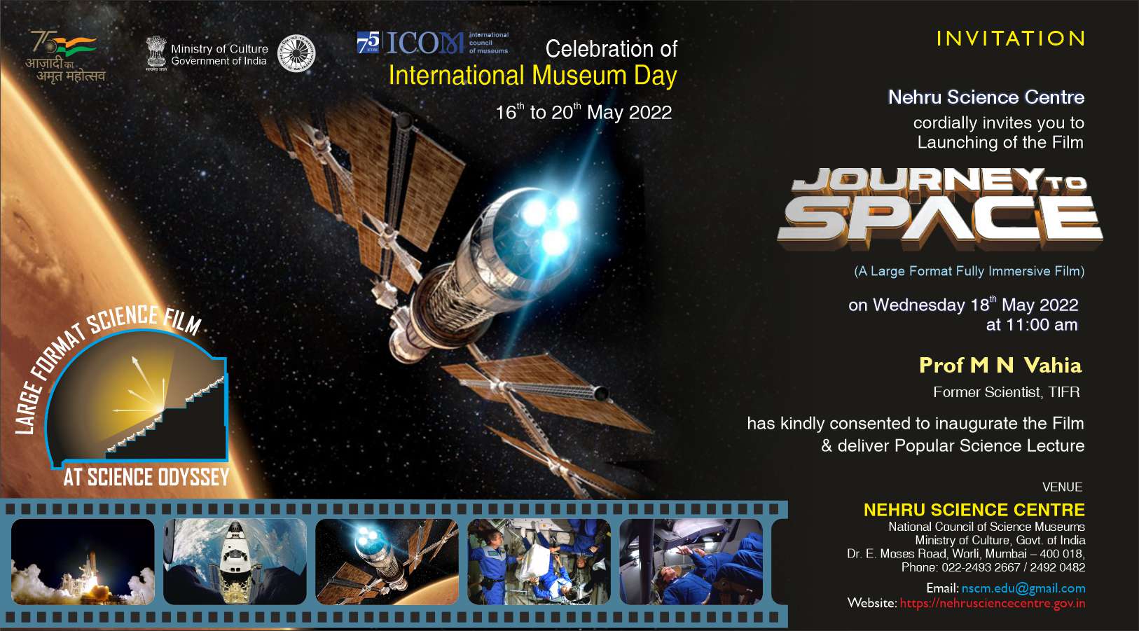 Science Odyssey Logo