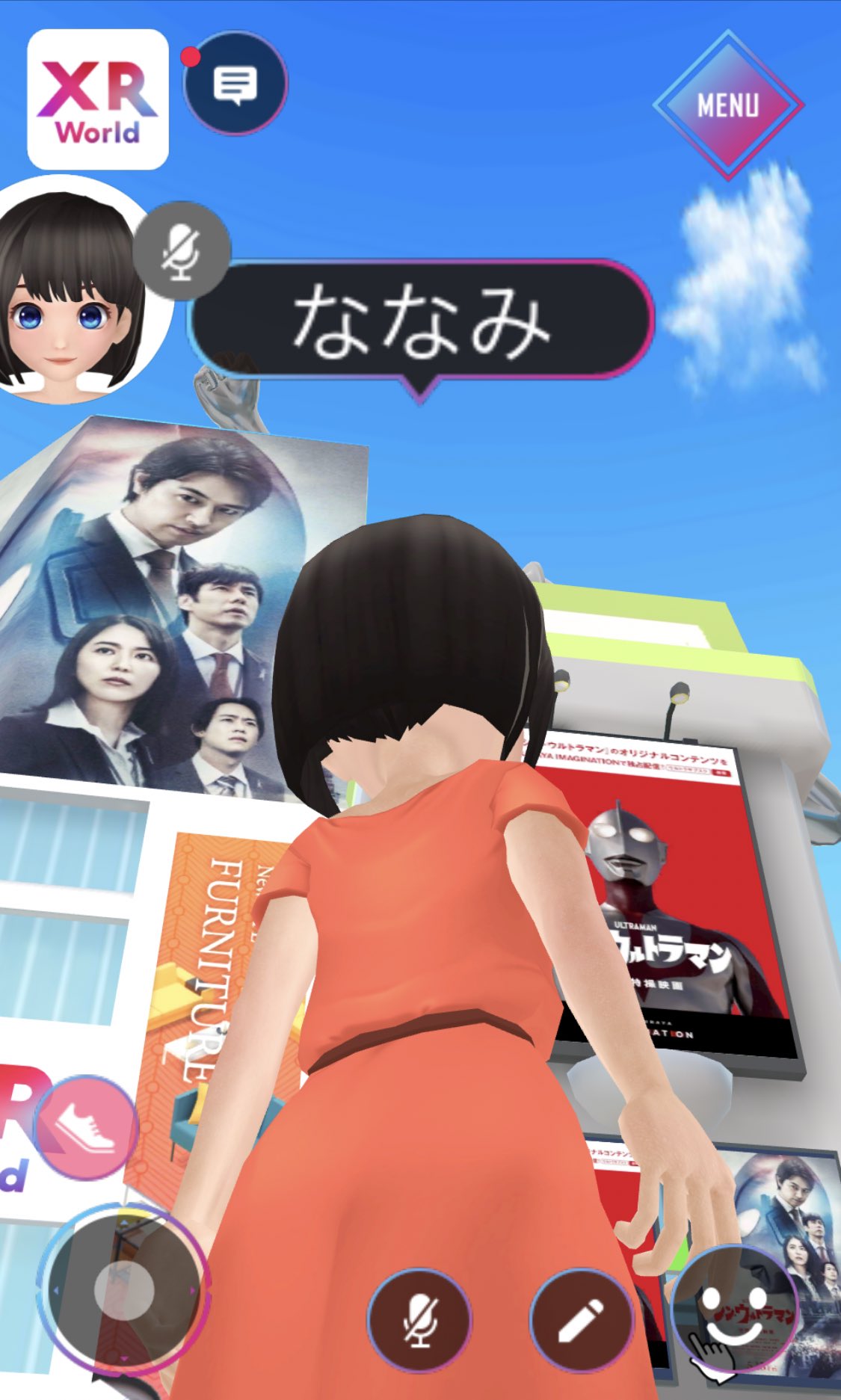 🌈 な な み 🌈 on Twitter: "#XRWorldで遊んでみた 大好きな斎藤工さんに見惚れてるとこ…(⋈ ＞ ＜ )。 ♡ 操作もすごく簡単だから ゲーム初心者でも可愛いキャラと ...