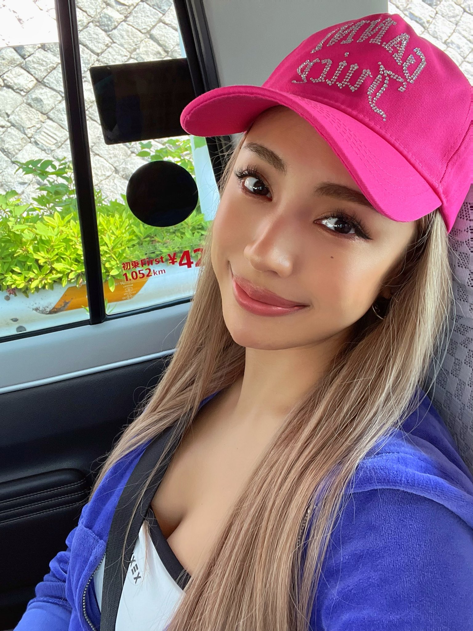 🦋JUNON💙 on Twitter: "派手派手〜💖💖💖 いい天気☀️ ファンクラブに動画upしましたん🎉 https://t.co/MqyagV46Vp https://t.co ...