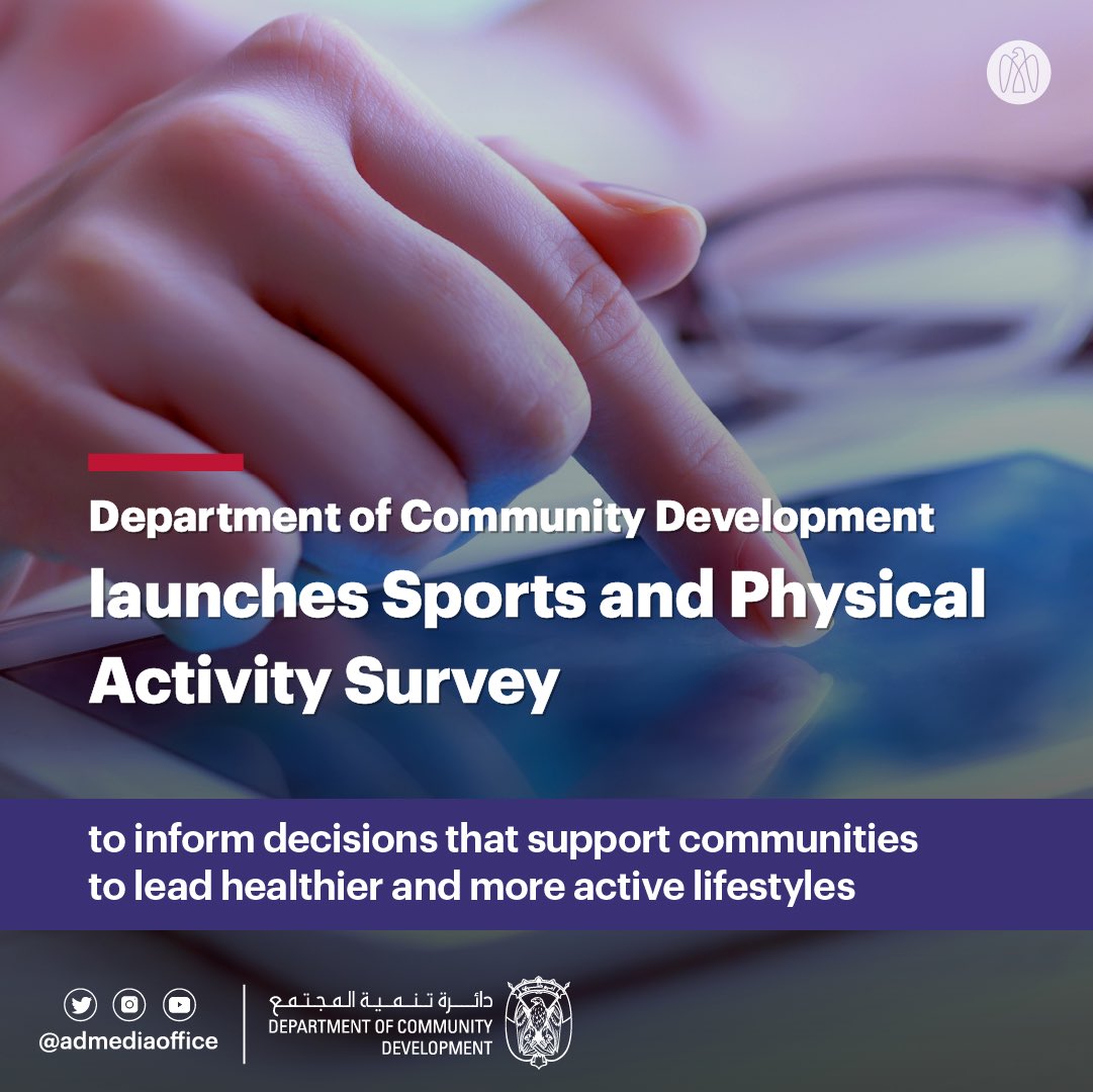 مكتب أبوظبي الإعلامي on Twitter: "With the aim of supporting the ...