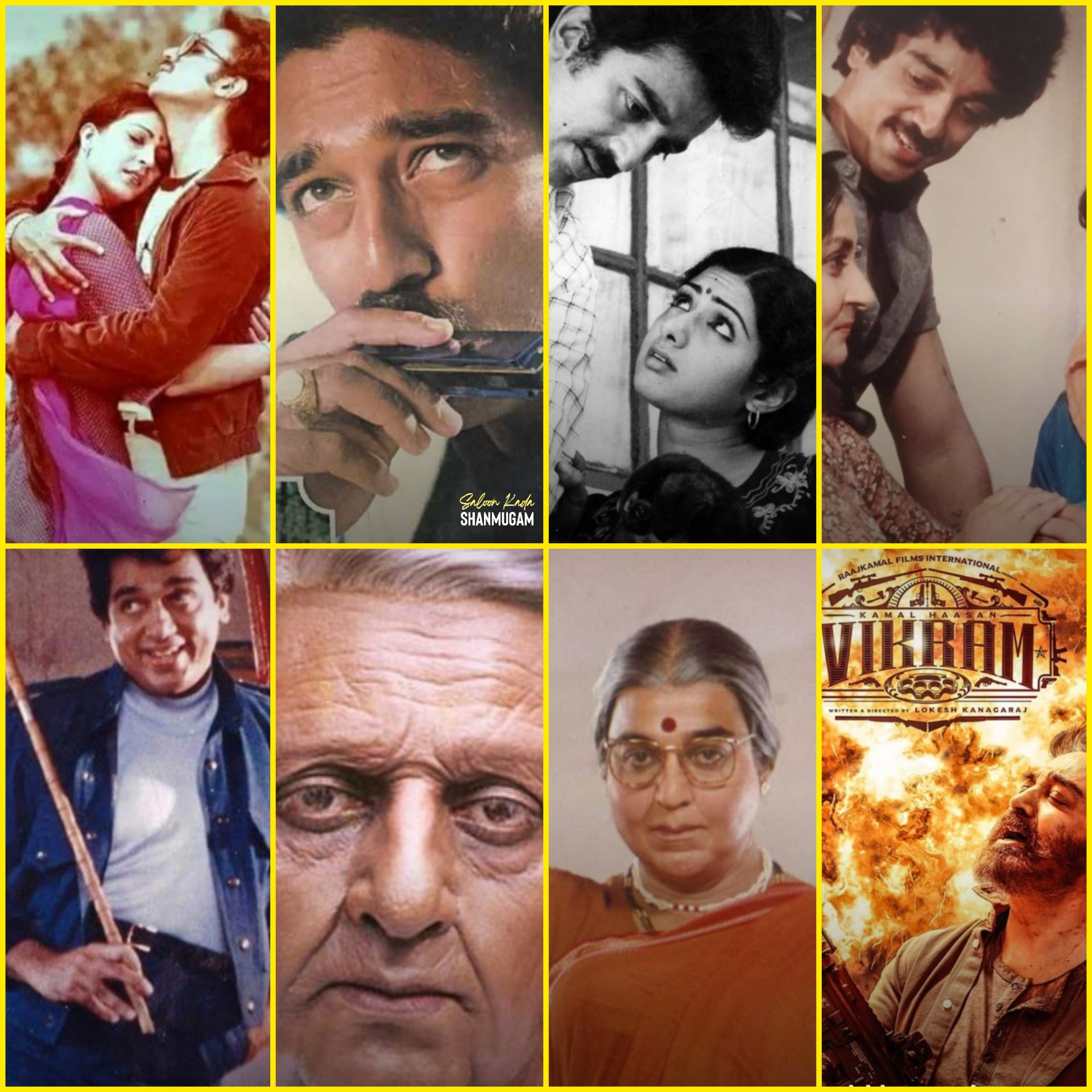 Kamal Haasan Collage
