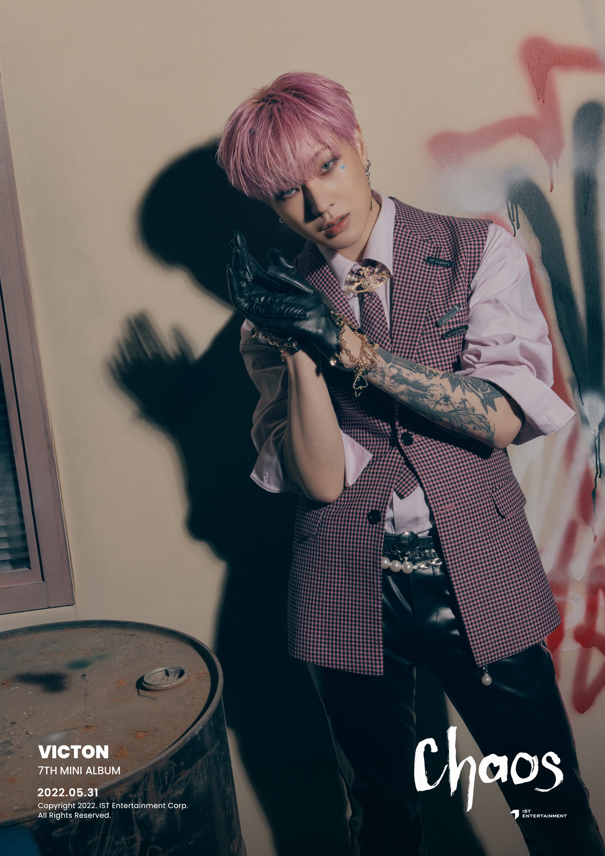 Zelo 2022 Photoshoot
