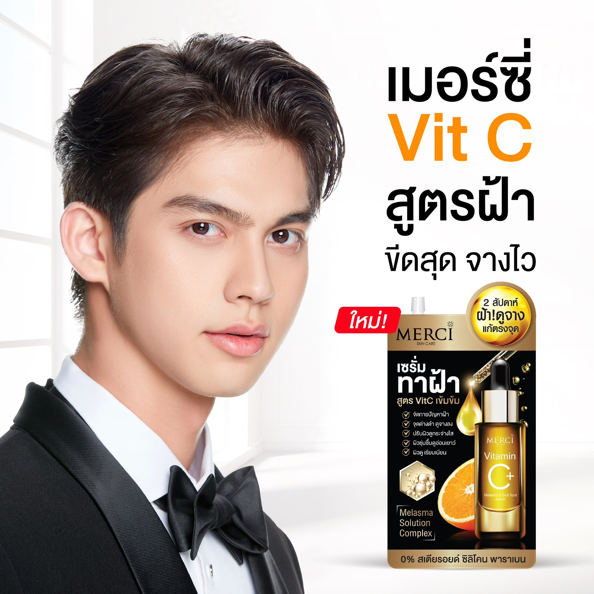 สีทาฝ้าเพดาน ไร้กลิ่น มีจริงไหม สีทาฝ้าเพดาน ไร้กลิ่น มีจริงไหม Porn