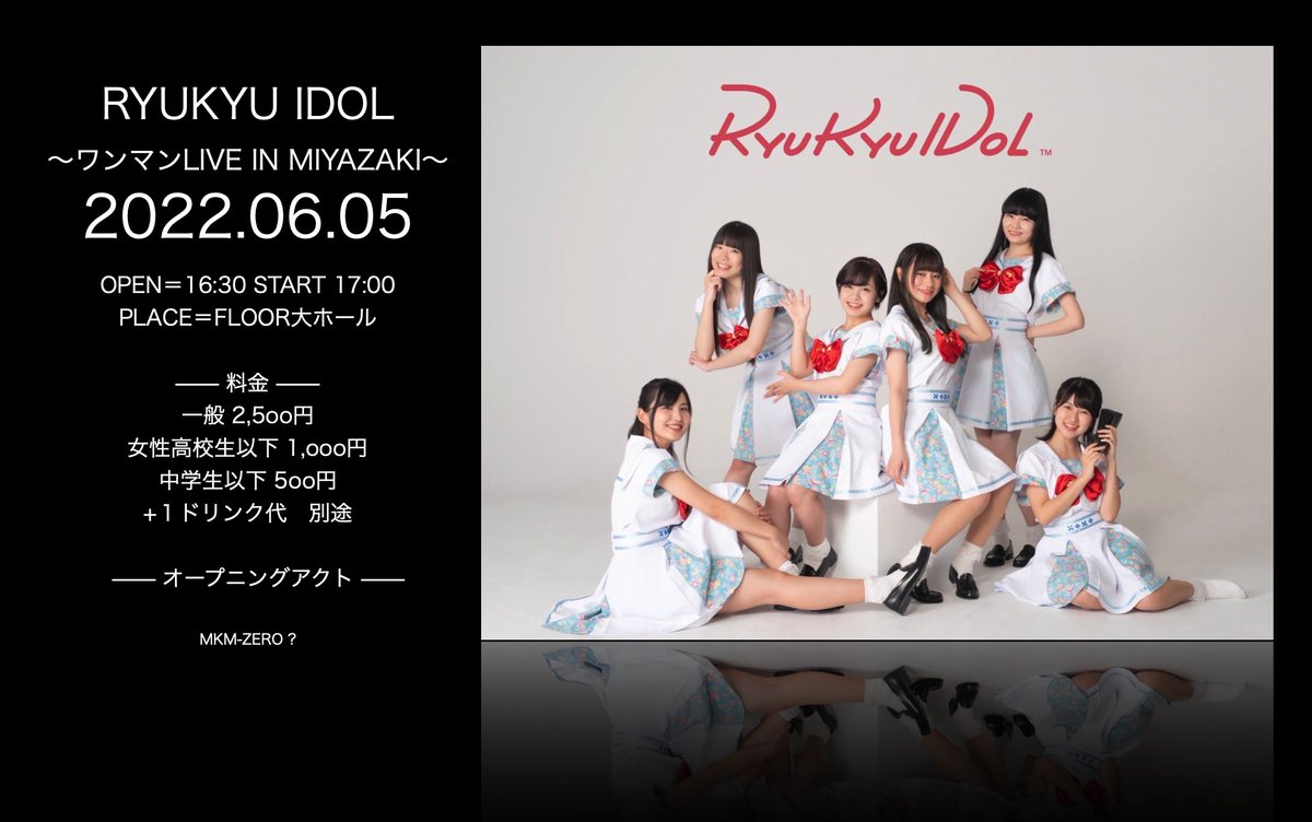 MKM-ZERO(@MKMZERO) - Twilog (ツイログ)