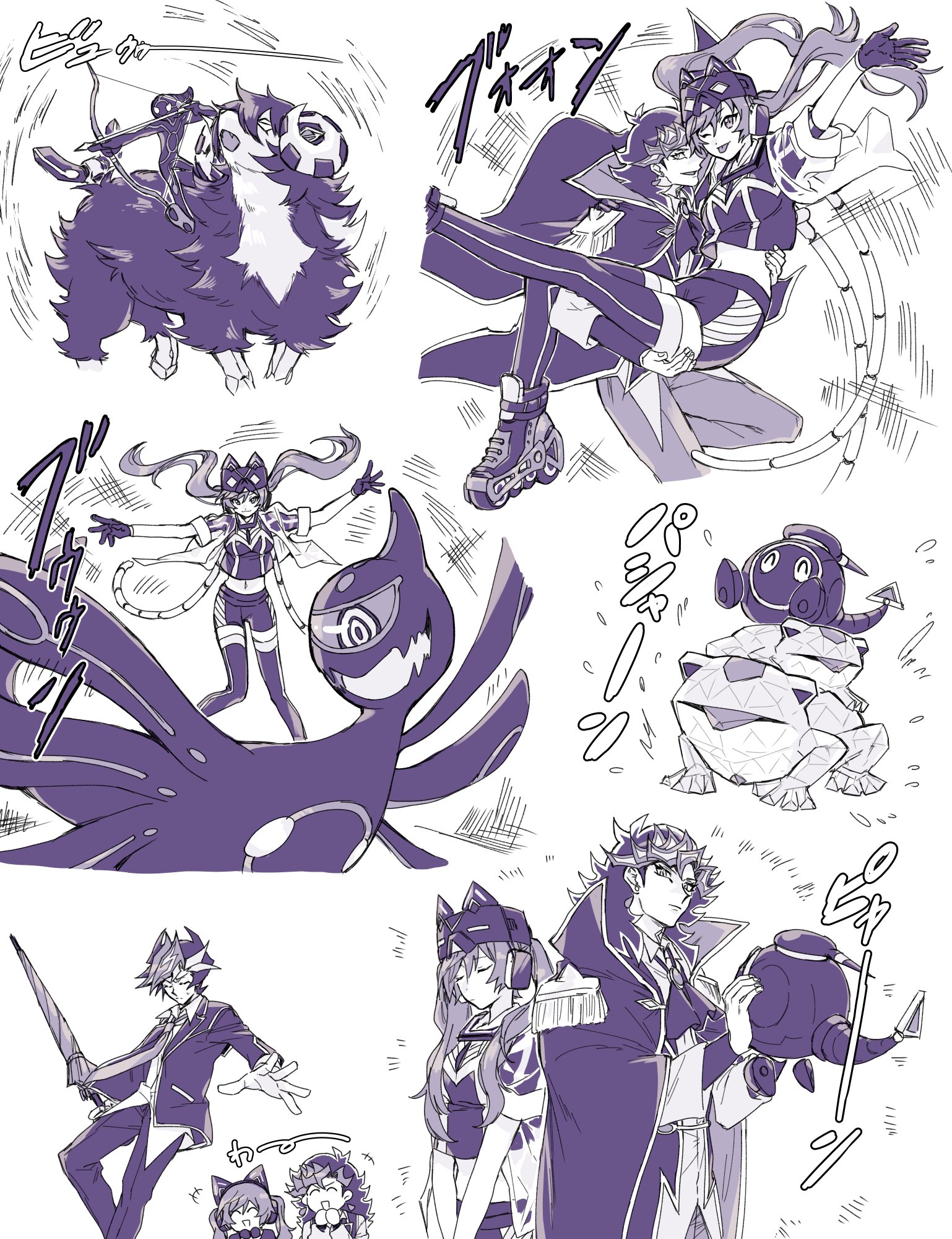 ssmt on Twitter: "召喚演出ごっこする闇サイバース https://t.co/y9ZcsGUYPY" / Twitter