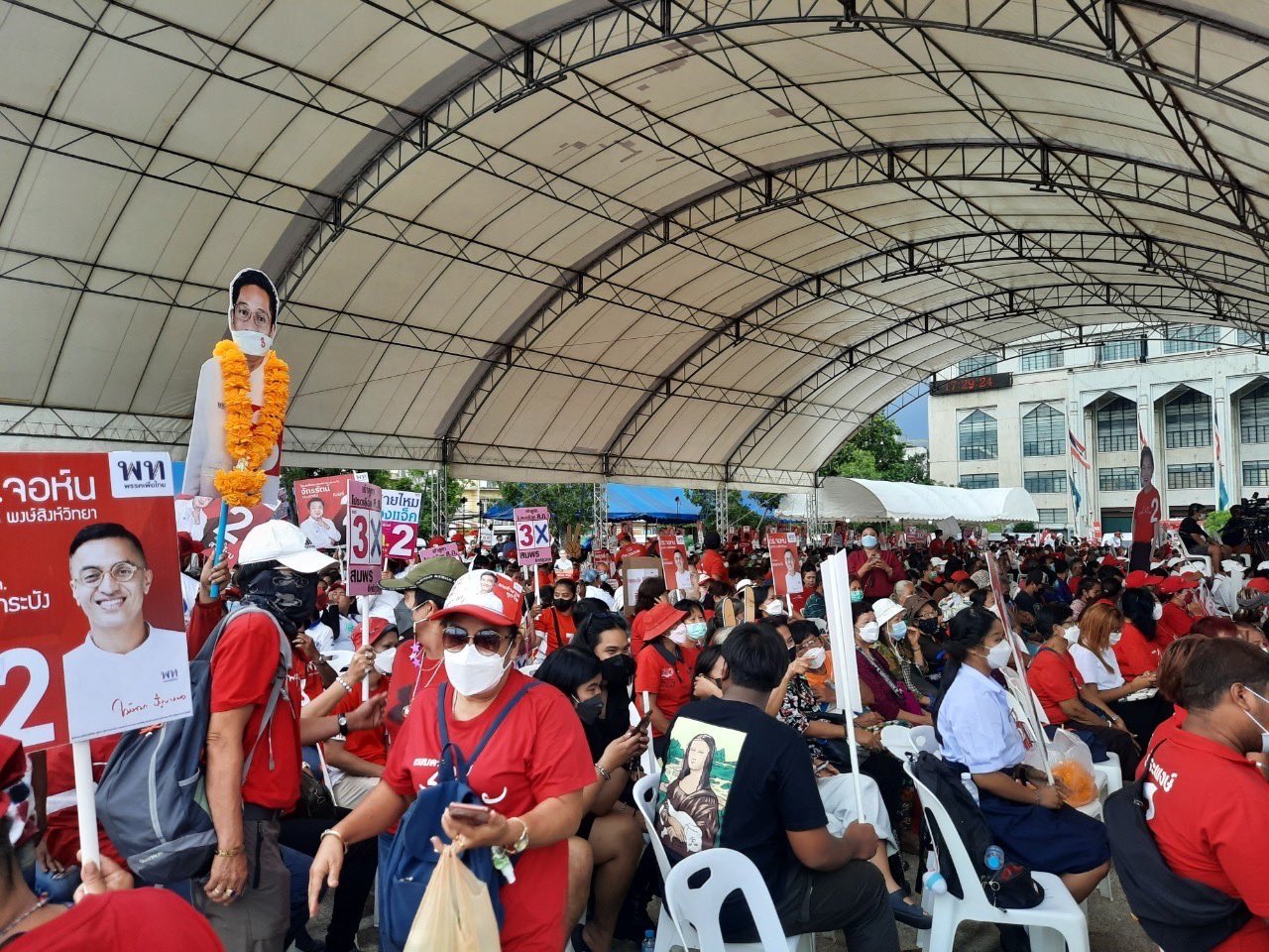 พรรคเพื่อไทย Pheu Thai Party on Twitter: "เวทีปราศรัยใหญ่ผู้สมัคร ส.ก.เพื่อไทย ที่ลานคนเมือง ...