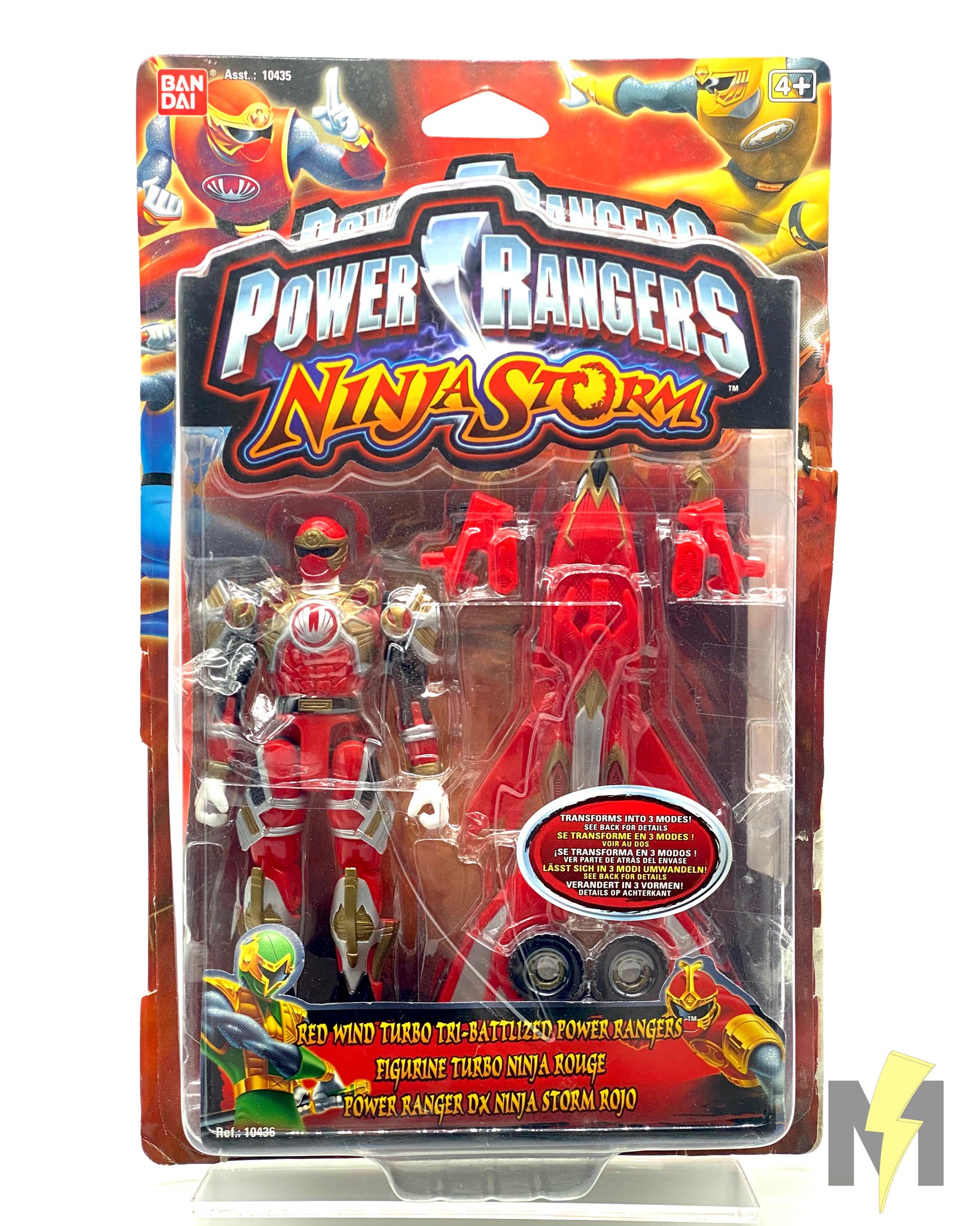 Power Rangers Ninja Storm Red Ranger Battlizer