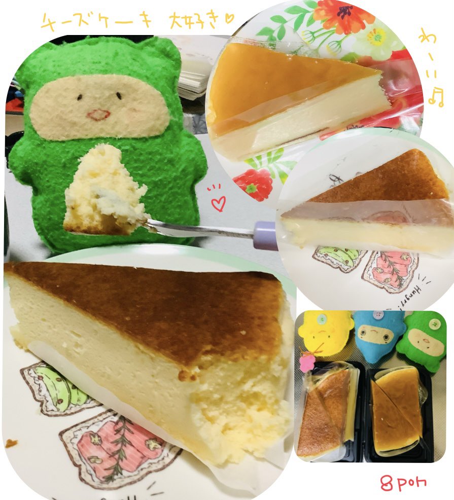 「⭐️🐟⭐️ 」8PON🌟〈おえかき日和〉🌼の漫画