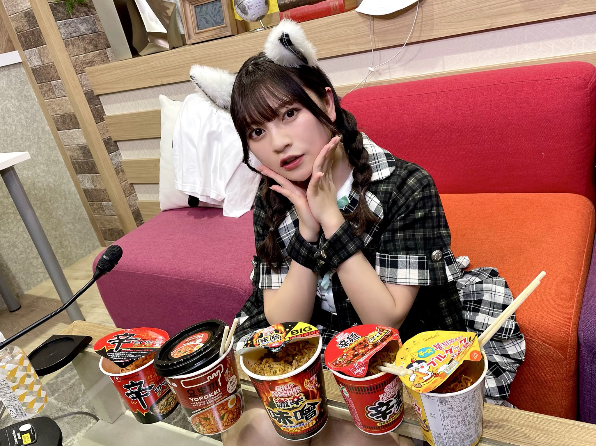 わーすたスタッフ on Twitter: "OPENREC #ゆうめいににゃるTV ご視聴ありがとうございました🍥 次回は5/25 20:00〜 松田美里の個人配信です！ https://t ...