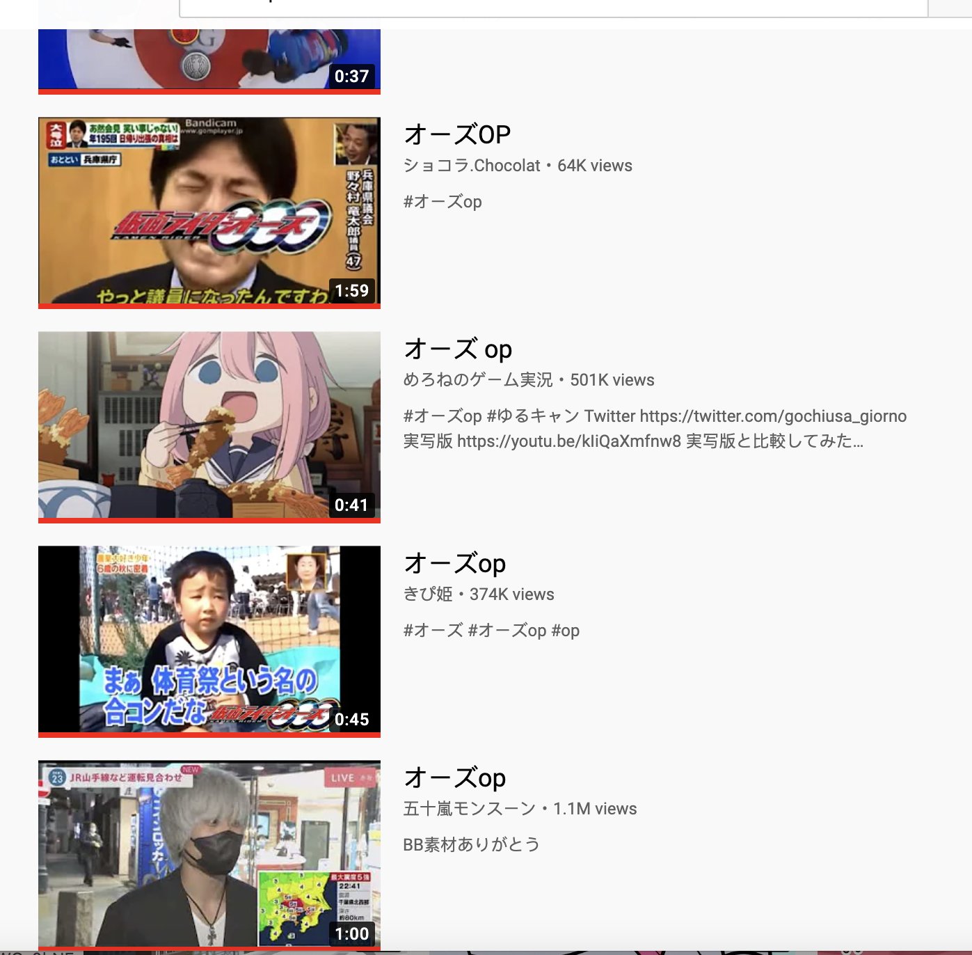 Oo Meme Work Memes Work Memes Added A New Photo.