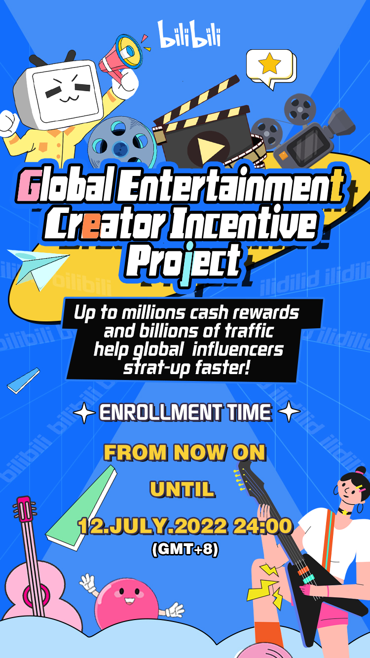 bilibili on Twitter: "Want to become an influential creator on Bilibili? Come and join our ...