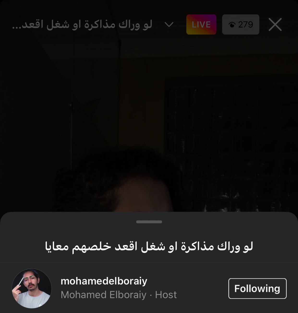 Shahd Mohsen (@ShahdMo2052003) / Twitter