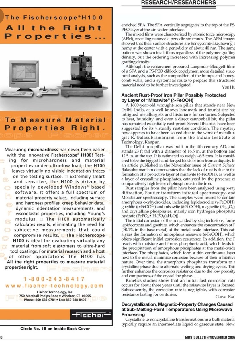 Do you know? The iron pillar situated at Qutub Minar (Vishnu Stambh ...