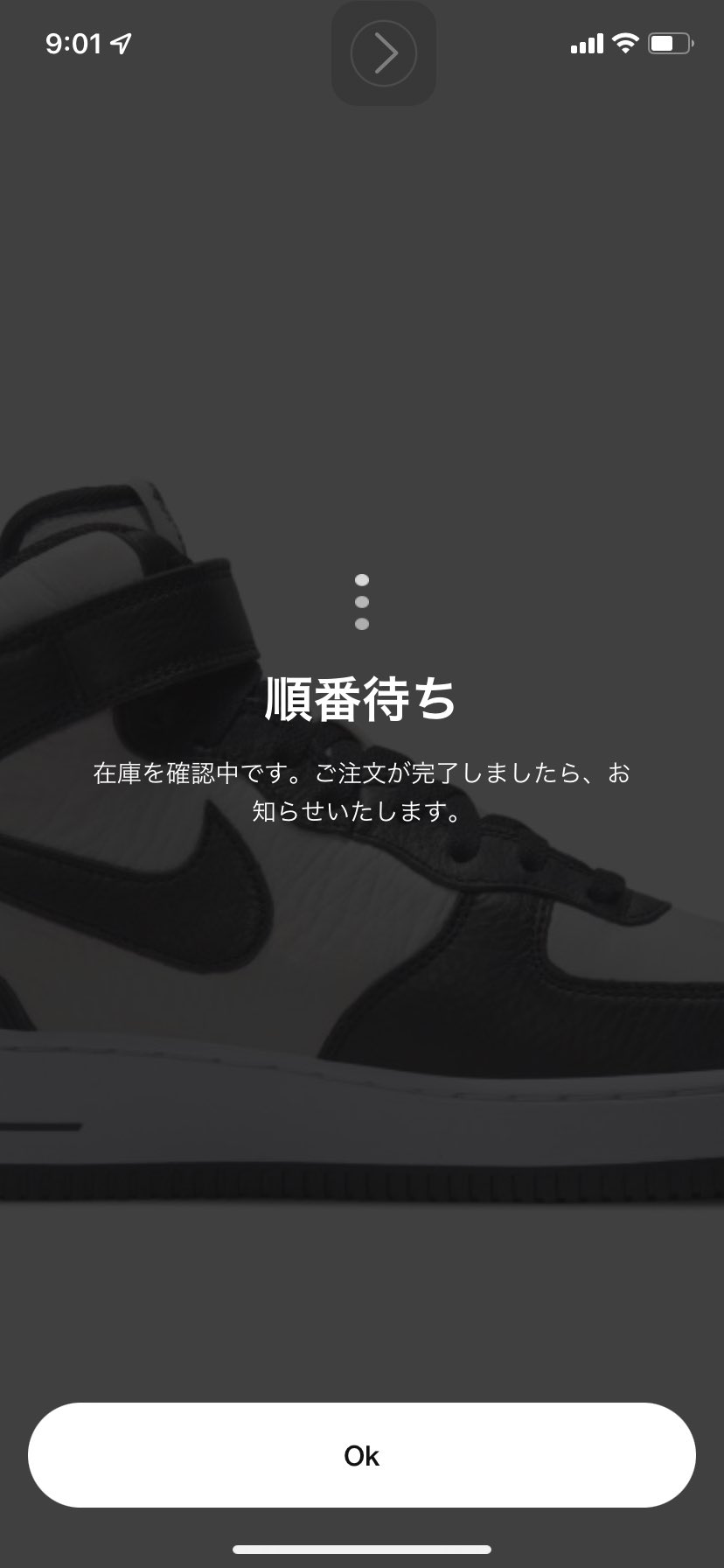 Ryota “Yoda” Higuchi 🥟は飲み物 on Twitter: "はい https://t.co/4g8KR1pQVS" / Twitter