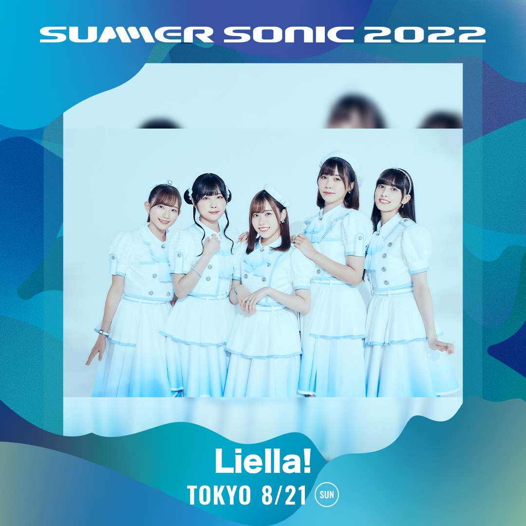 ラブライブ！シリーズ公式 on Twitter: "【💫出演情報💫】 ／ SUMMER SONIC 2022 #Liella! 出演決定 🎉 \ Liella!は8/21（日） 東京 ...