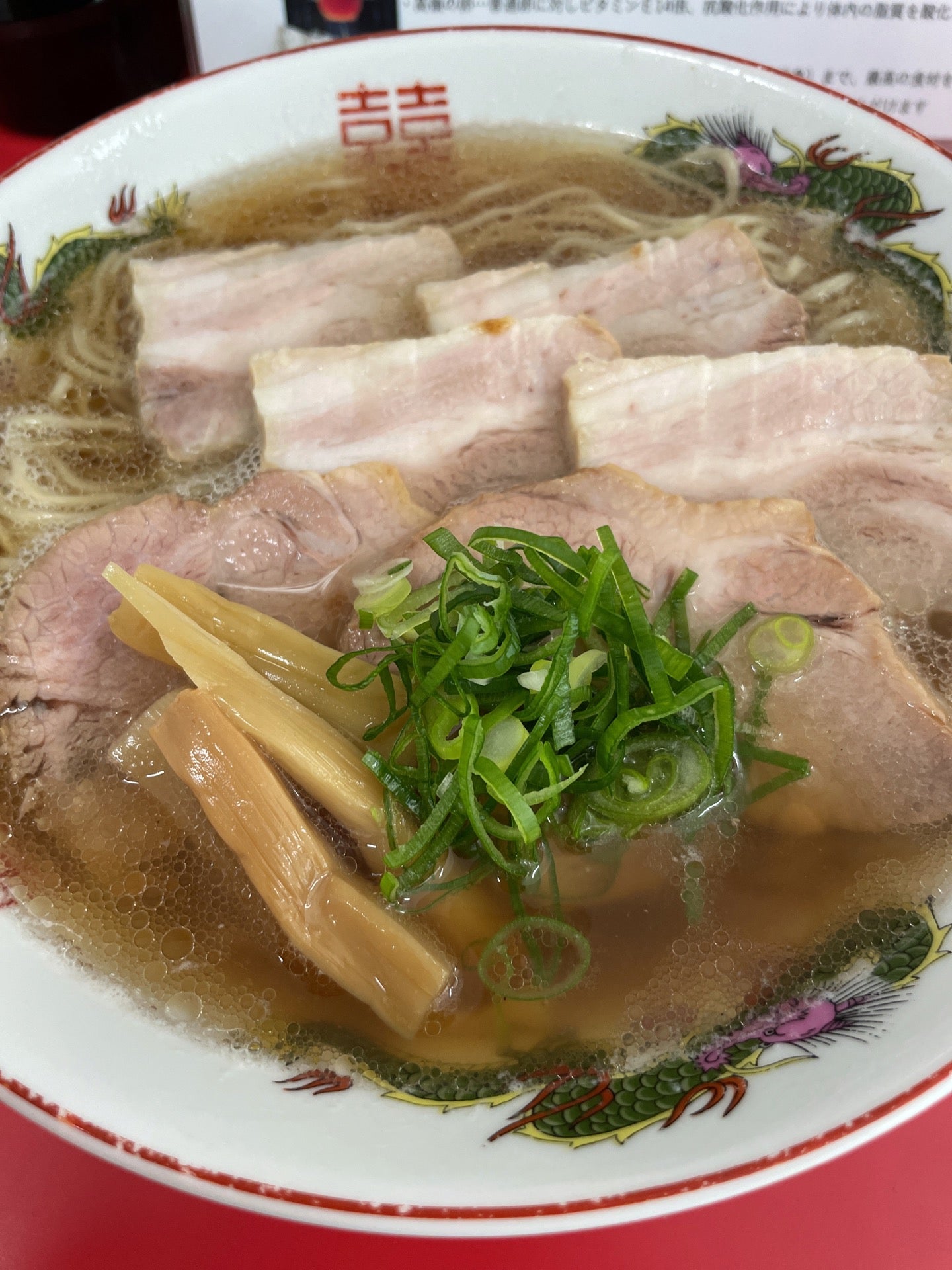 Capchii on Twitter: "干し椎茸の風味かな めっちゃ美味しかった (@ 中華そば 竹千代 in 北区, 東京都) https://t.co/P6INfjNQT9 https ...