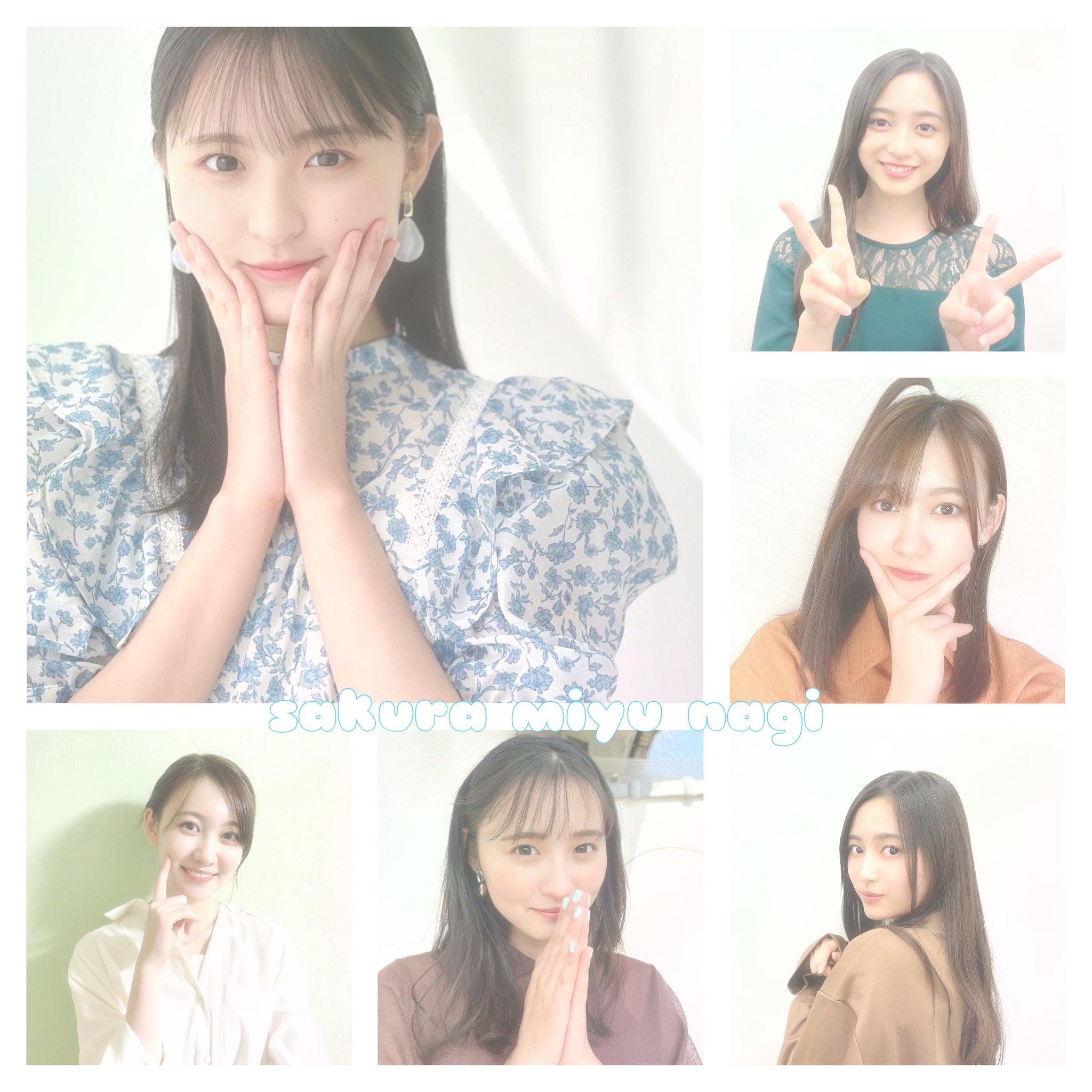 yuya ⁴⁶(こんちゃん) on Twitter: "𓂃𝐓𝐚𝐠…𓂃. 𝟢𝟢𝗅𝗂𝗇𝖾 | 𝗁𝗒𝗈𝗀𝗈 ☁️𝗌𝖺𝗄𝗎𝗋𝖺 𝖾𝗇𝖽𝗈 𝗆𝗂𝗒𝗎 𝗆𝖺𝗍𝗎𝗈 nagi inoue☁️ #いいねかRT ...