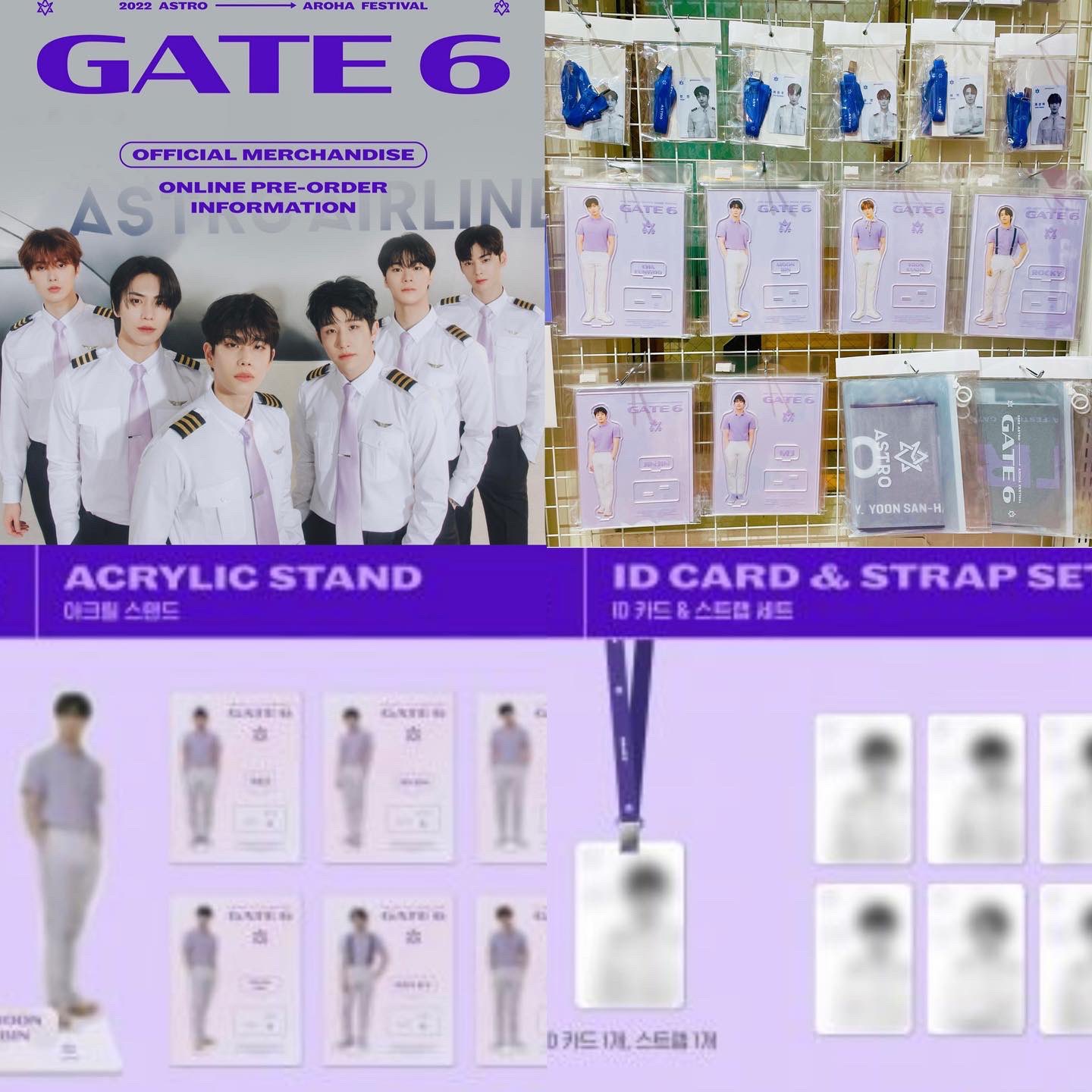 京都 韓流ショップ【K★DOLPARK】 on Twitter: "#astro 🌟NEW🌟 2022 ASTRO → AROHA FESTIVAL GATE6 OFFICIAL MD ♡ID ...