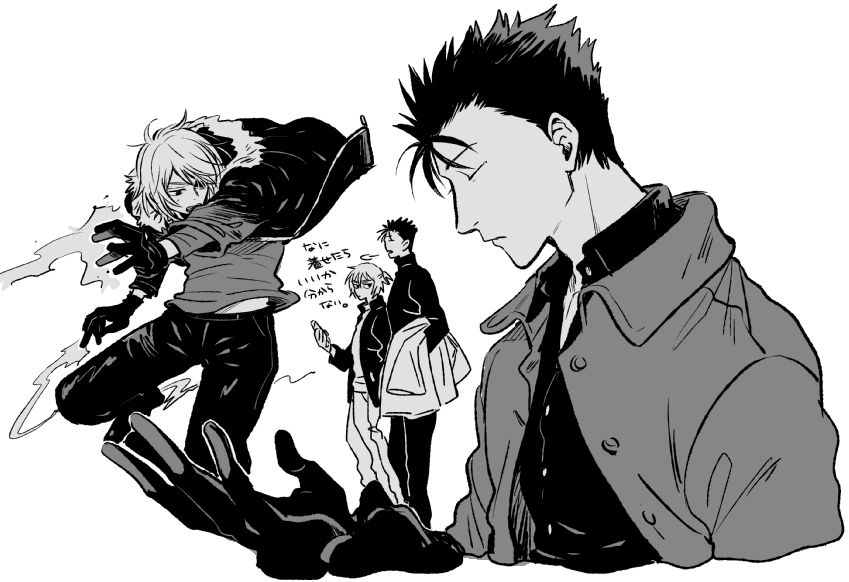 名野 (@mp_nano) さんのイラスト・マンガ作品まとめ (71 件) - Twoucan