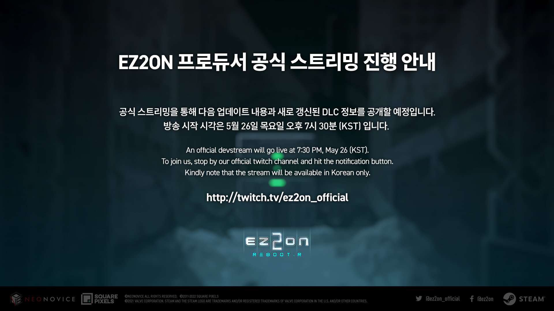 EZ2ON (@ez2on_official) / Twitter