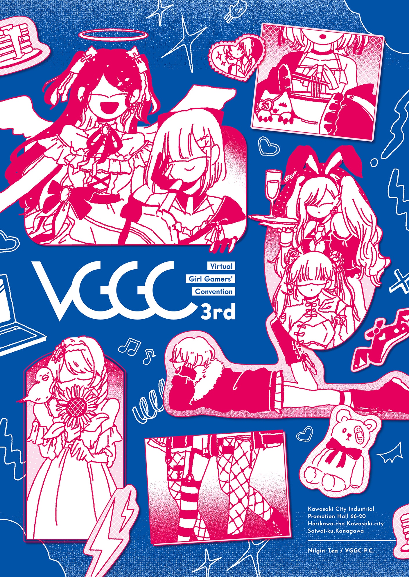 VGGC /「ぶいすぽっ！」オンリー同人誌即売会 on Twitter: "【VGGC 3rd ビジュアル完成！】 ぶいすぽオンリー同人誌即売会「VGGC 3rd」開催まで約二ヶ月となりました ...