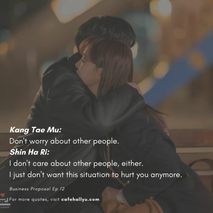 The Proposal Quotes