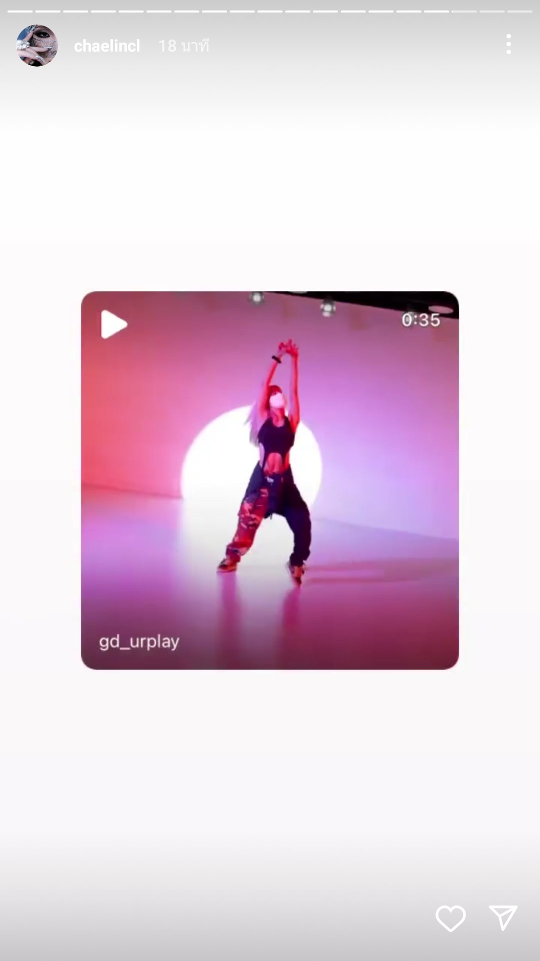 ChaerinThailand 🍒 on Twitter: "แฟนๆที่ชอบเต้น ลองเต้นเพลง Chuck แล้วแท็ก CL ไปได้นะคะ 🍒 📎 https ...