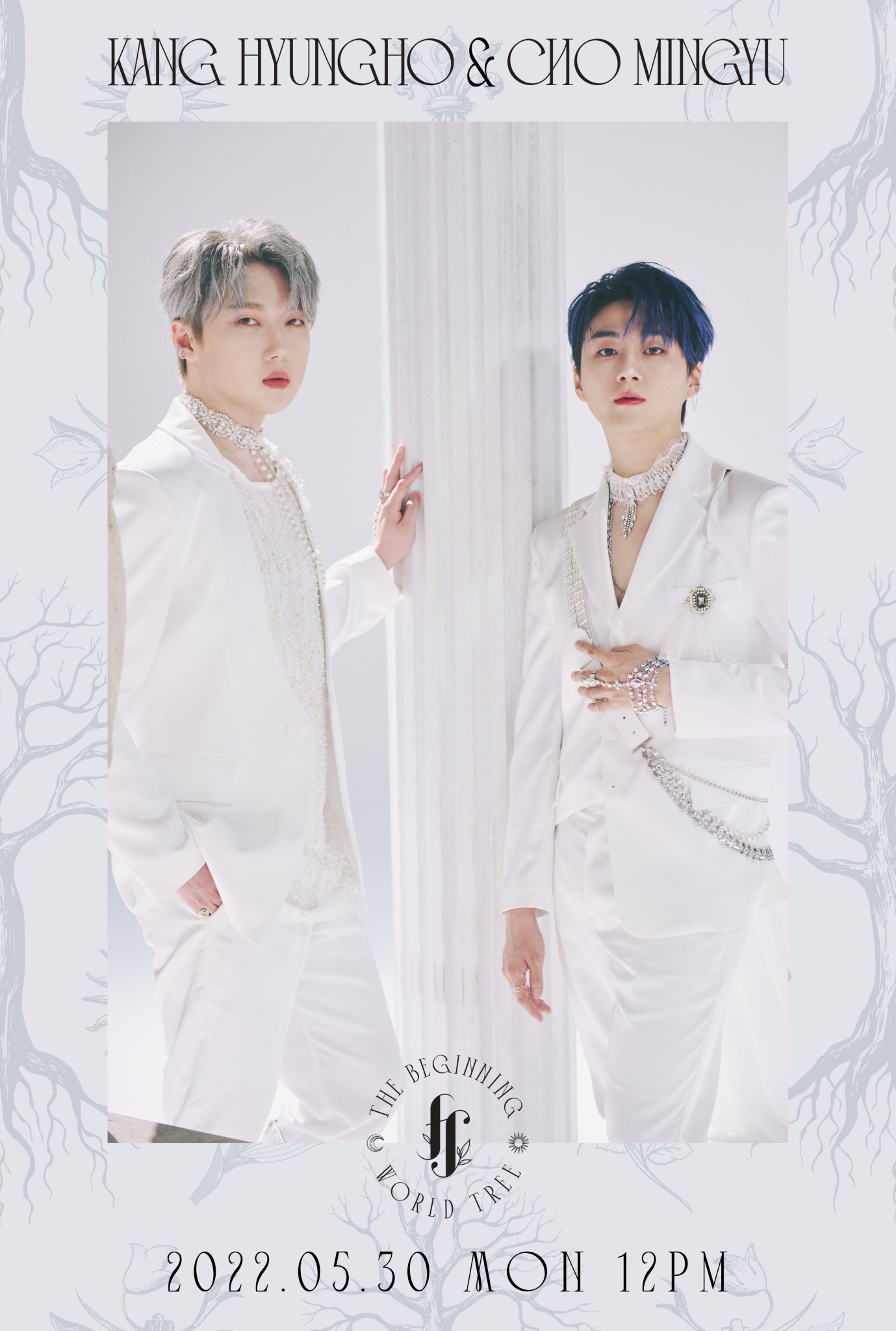 Forestella on Twitter: "[#FORESTELLA_COMEBACK] 1st mini album [The Beginning : World Tree ...