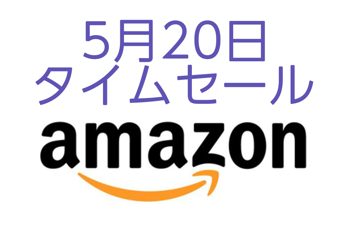 PHILE WEB on Twitter: "Amazonタイムセール、MOBIUZの31.5インチ湾曲ゲーミングモニターがお買い得に！ SOUNDPEATSの完全ワイヤレスも多数登場 ...