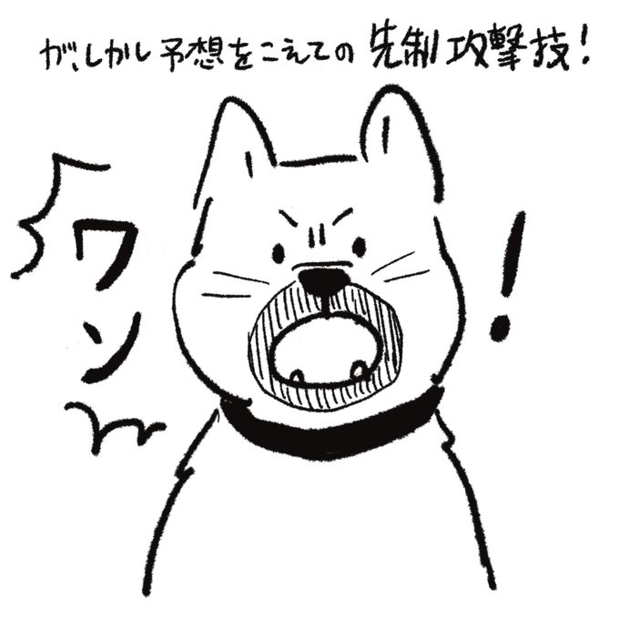 yeye (@yeye_draw_jp) さんのイラスト・マンガ作品まとめ (63 件) - Twoucan