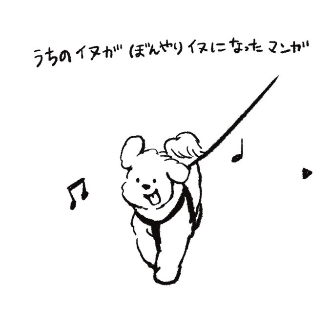 yeye (@yeye_draw_jp) さんのイラスト・マンガ作品まとめ (63 件) - Twoucan