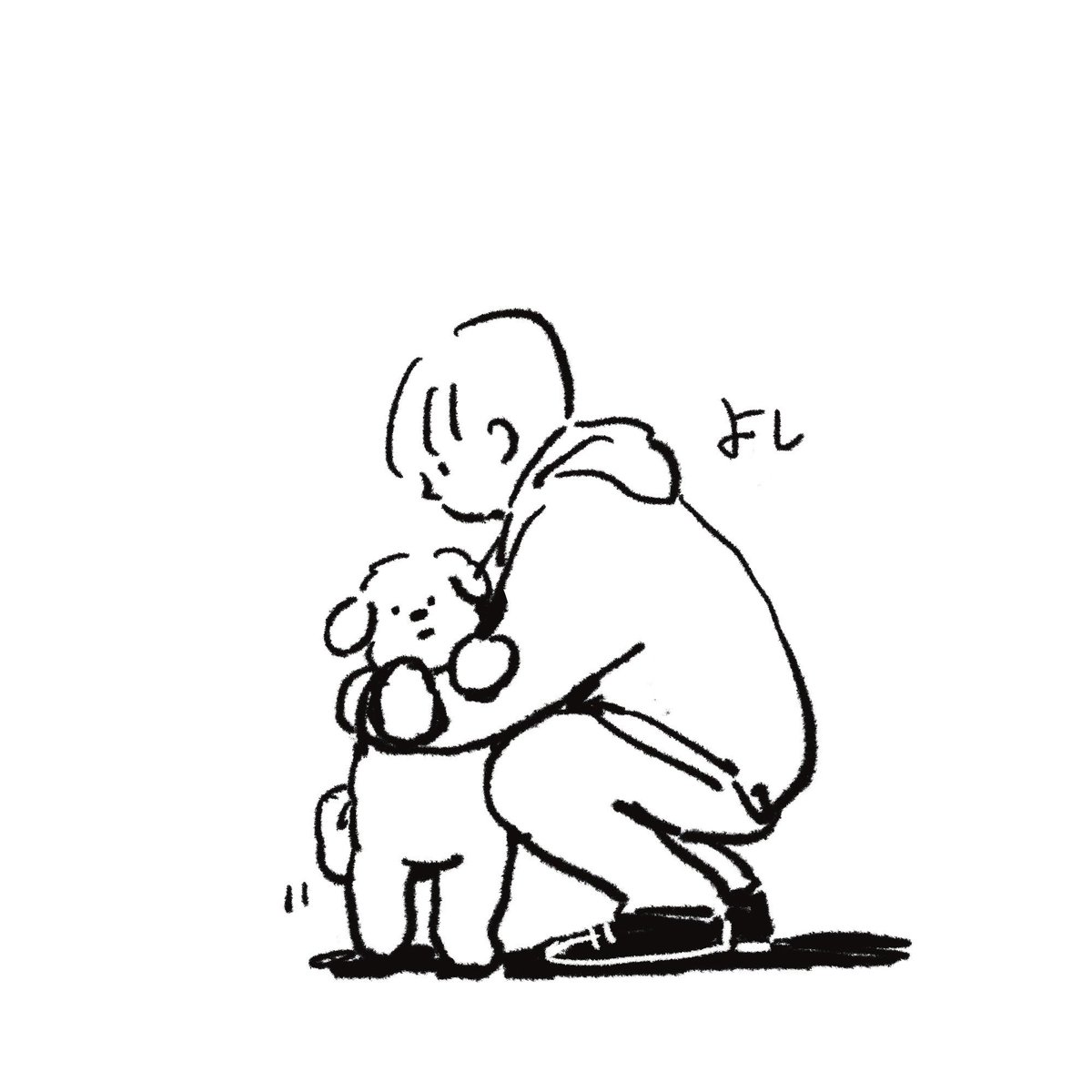 yeyeさんの人気ツイート（新しい順） - ついふぁん！